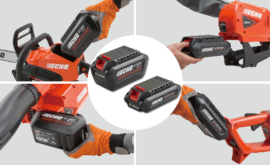 エコー ECHO バッテリーチェンソー BCS56V/200 LBP-560-200(2Pバッテリー)・充電器セット ※在庫処分特価品 - 円陣 オンラインショップ ENGINE ONLINE ...